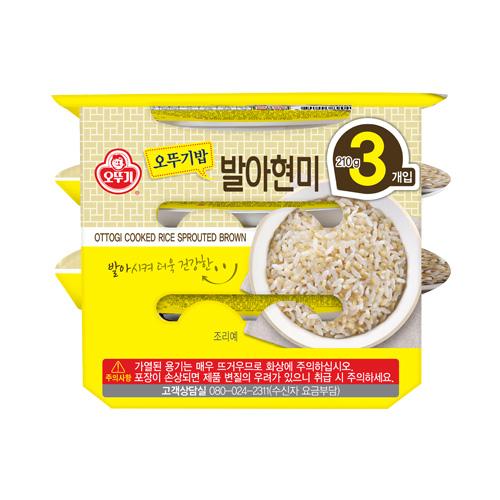 Side Dishes and Retort (반찬, 간편식) – Page 3 – Koreanfood.in