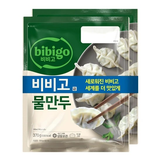 9752 CJ Bibigo Mul-Mandu 비비고 물만두 370gx2개 – Koreanfood.in
